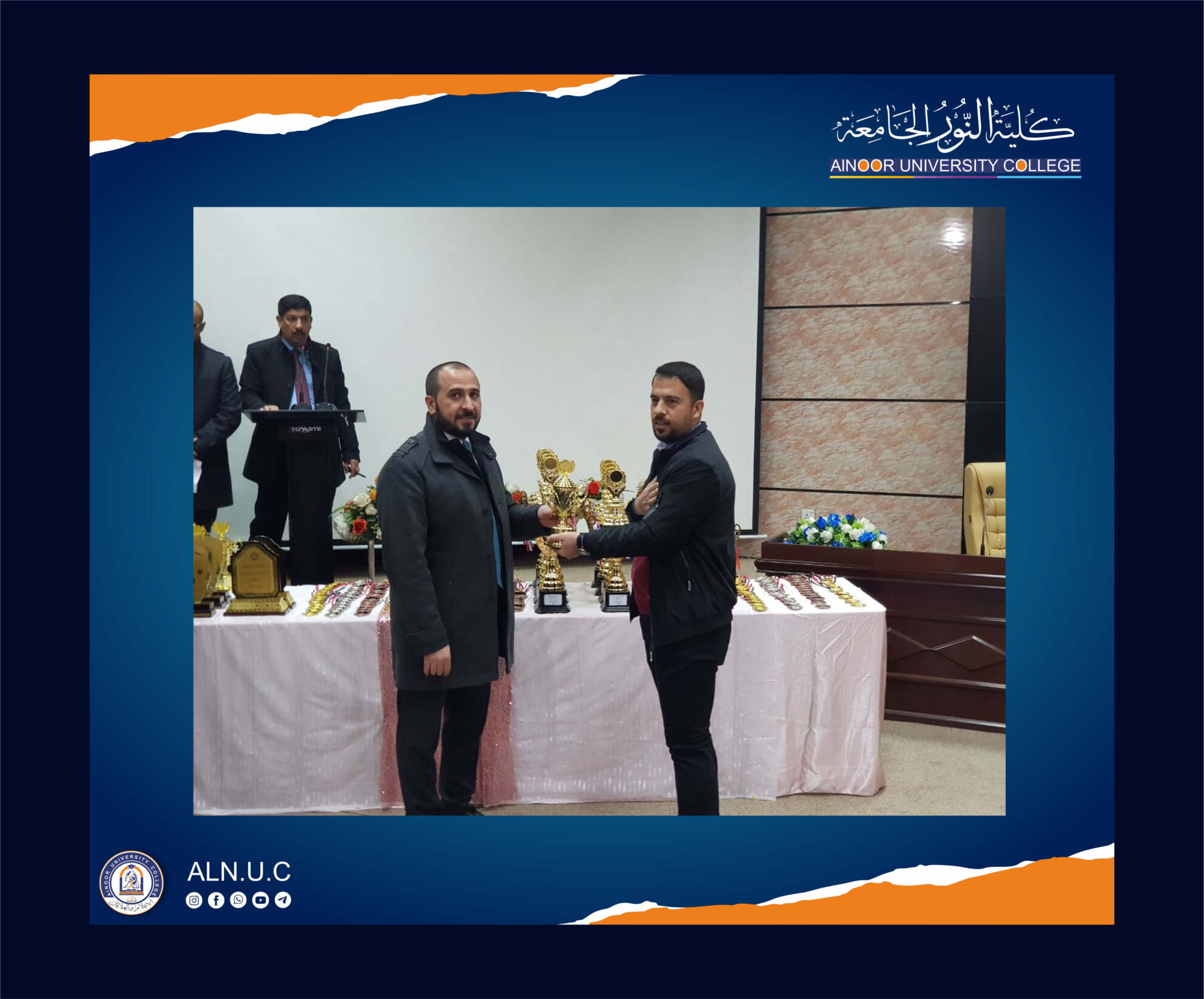 الرئيسية - كلية النور الجامعة