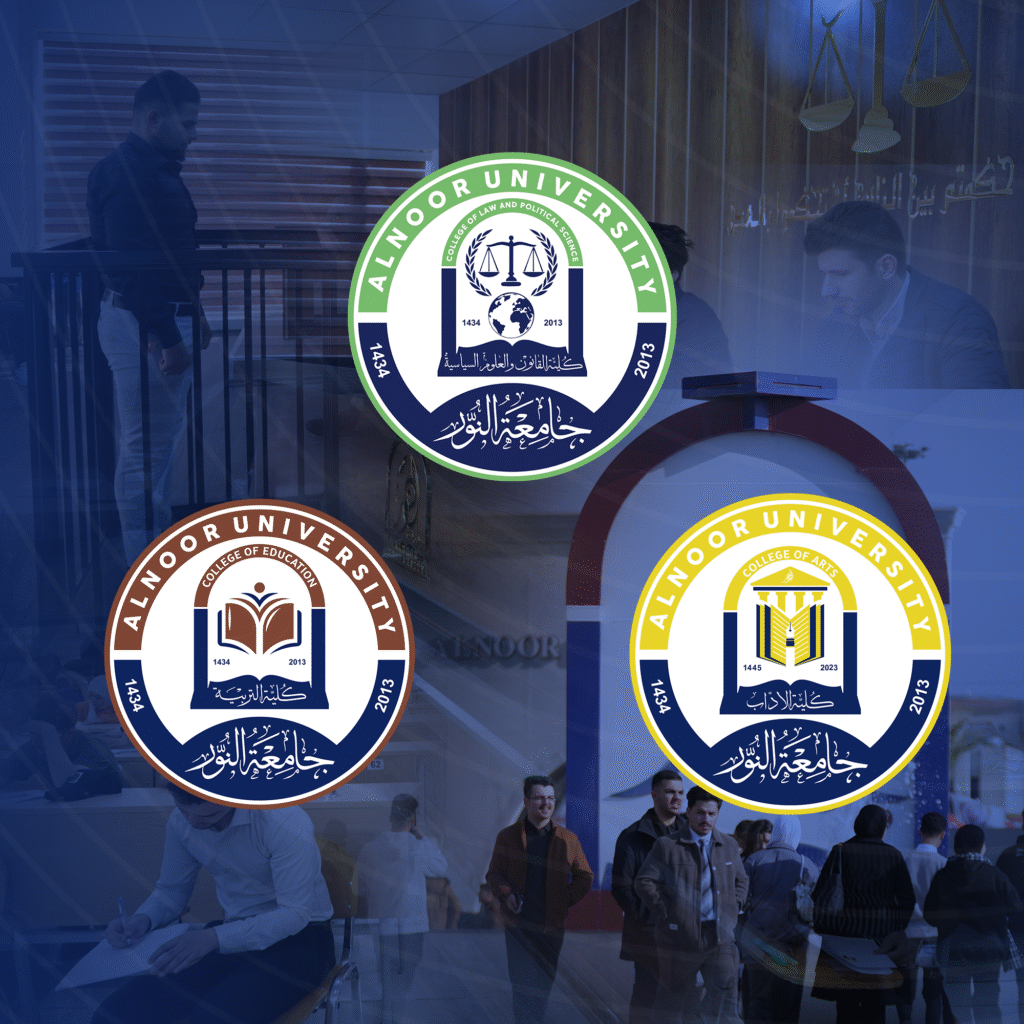 جامعتا النور والحمدانية..معاً على طريق عقد مؤتمر عالمي - جامعة النور