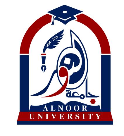 الرموز العلمية والمشاهير الخريجين - جامعة النور